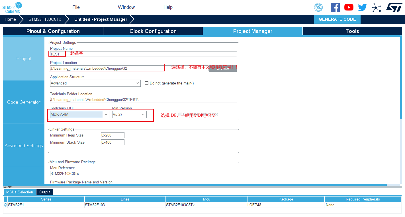 【STM32 HAL】HAL库和CubeMX_hal库和cubemx的关系-CSDN博客