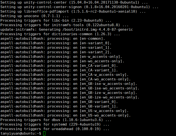 01-----Ubuntu16.04安装Gnome桌面环境_ubuntu安装gnome-CSDN博客