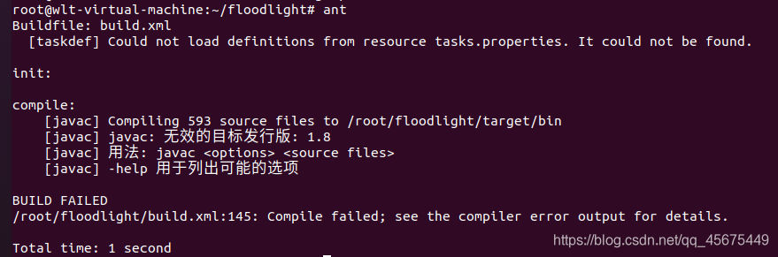 编译floodlight报错:compile Failed; See The Compiler Error Output For Det( Javac Javac 无效的目标发行版 1