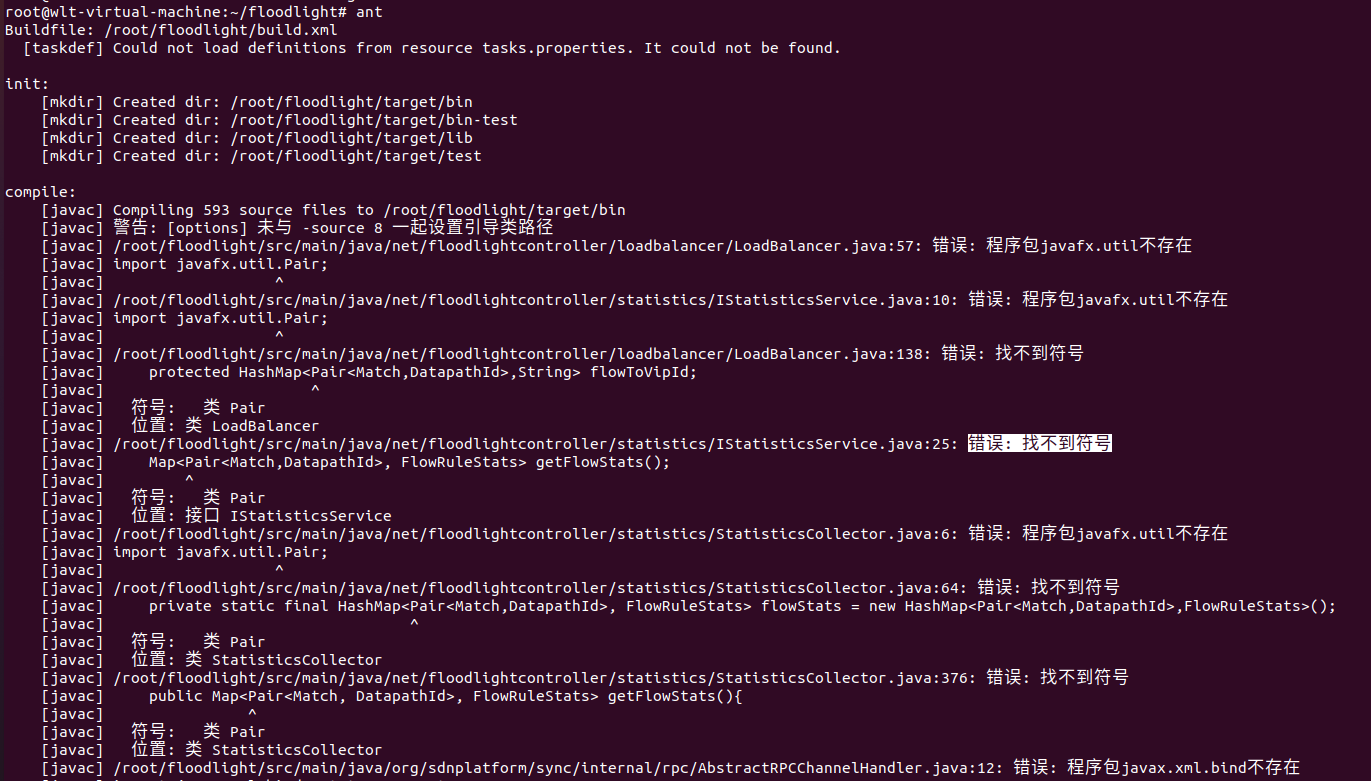 编译Floodlight报错：【错误: 程序包***不存在】【 错误: 找不到符号】_安装floodlight编译错误-CSDN博客