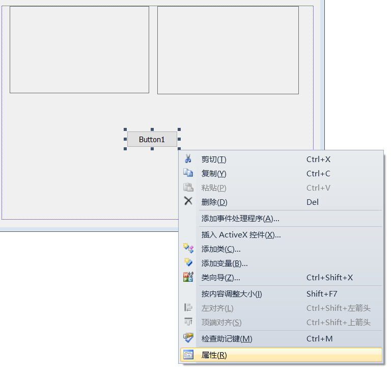 Cmfc打开图片、彩图以及对图像进行简单算法处理c打开图片 Csdn博客 