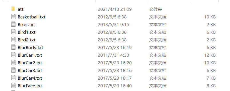 使用Pysot和MATLAB目标跟踪画对比图，标注框_目标跟踪中图的绘制-CSDN博客