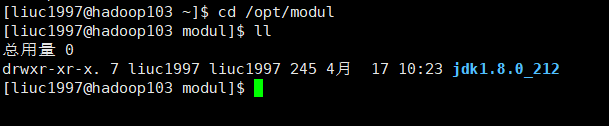 Hadoop之文件复制scp和同步rsync_scp hdfs-CSDN博客