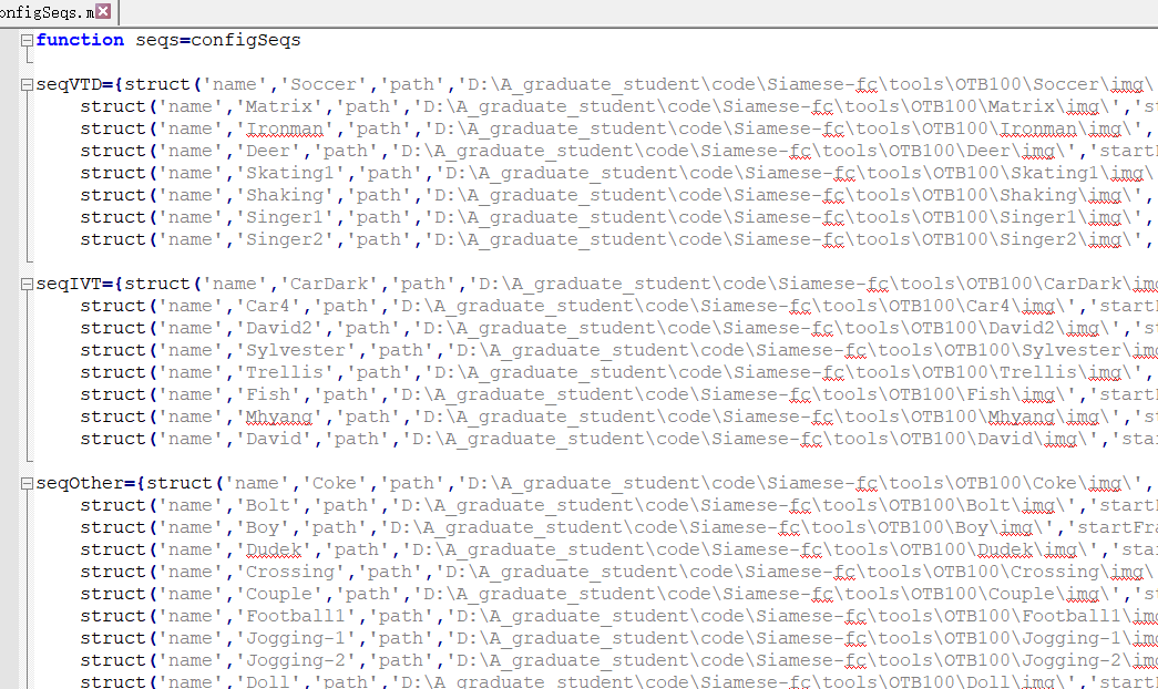 使用Pysot和MATLAB目标跟踪画对比图，标注框_目标跟踪中图的绘制-CSDN博客