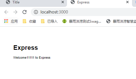 express渲染html页面_express html-CSDN博客