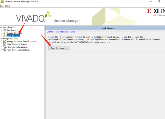 Vivado2017.4 安装包、安装步骤_vivado2017.4安装包-CSDN博客