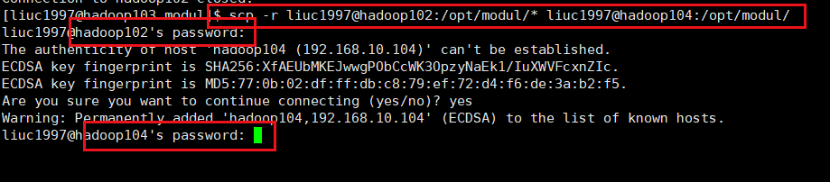 Hadoop之文件复制scp和同步rsync_scp hdfs-CSDN博客