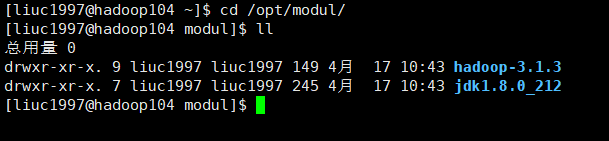 Hadoop之文件复制scp和同步rsync_scp hdfs-CSDN博客