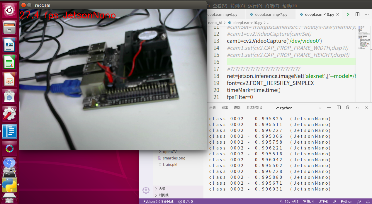 jetson nano上使用jetson-inference进行简单的神经网络分类训练_jetson-inference的rf算法训练分类器在哪里-CSDN博客