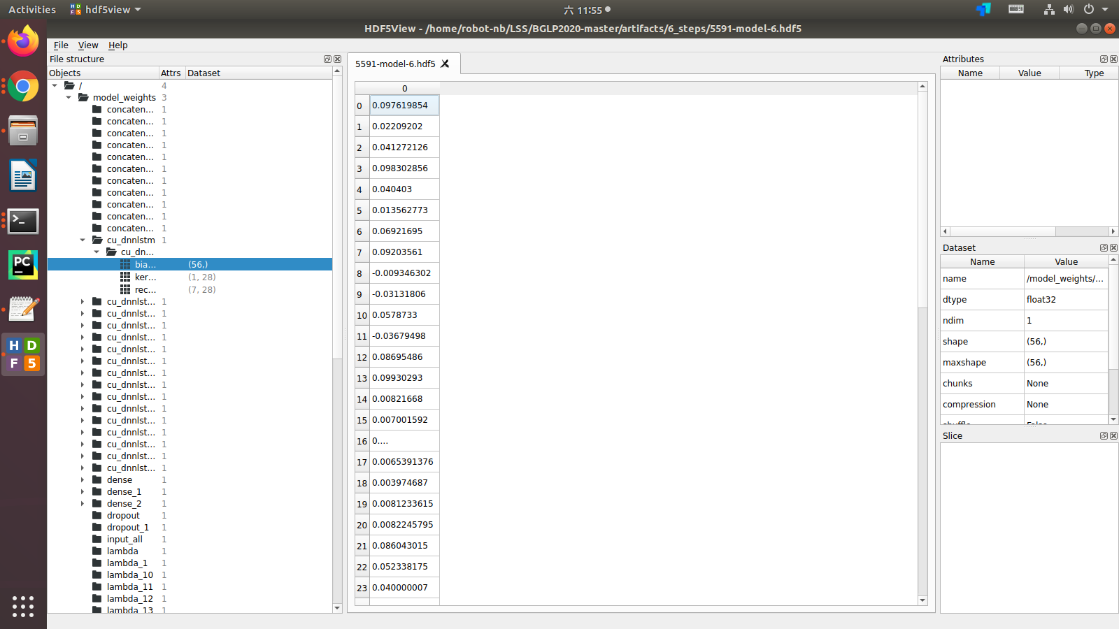 linux 安装hdf5view 入坑指南-CSDN博客