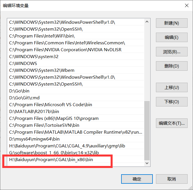 Win10+VS2015环境下CGAL安装与配置_cgal vs2015-CSDN博客