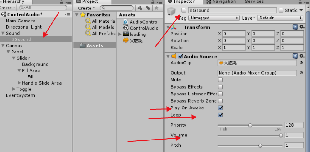 Unity使用滚动条Slider控制声音音量_unity滑动条控制全局音量-CSDN博客