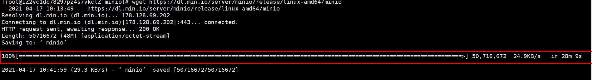 minio之阿里云服务器安装_error unable to initialize the server: unable to i-CSDN博客