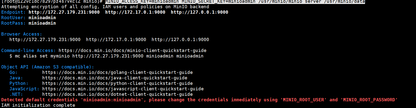 minio之阿里云服务器安装_error unable to initialize the server: unable to i-CSDN博客