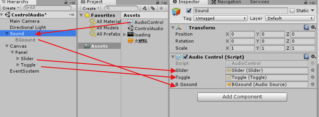 Unity使用滚动条Slider控制声音音量_unity滑动条控制全局音量-CSDN博客