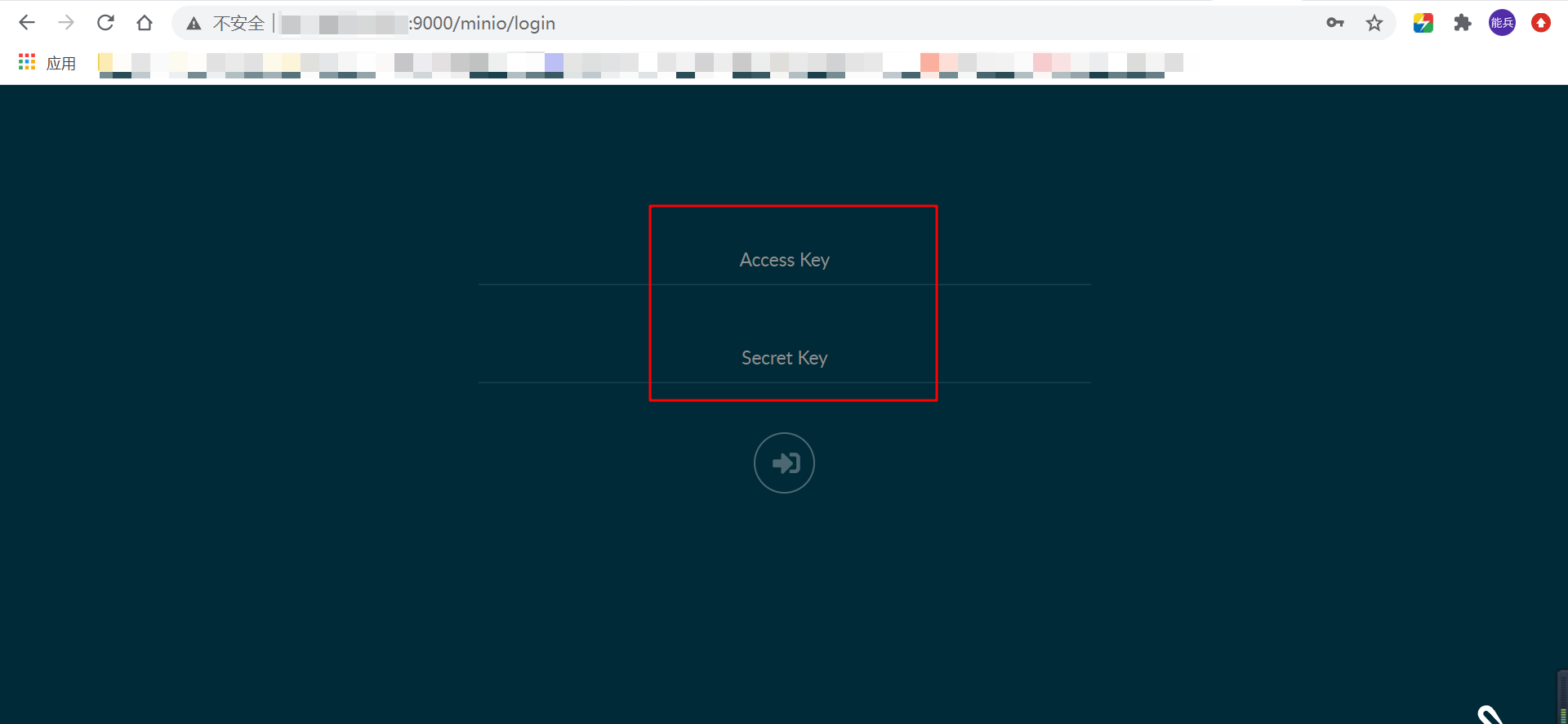 minio之阿里云服务器安装_error unable to initialize the server: unable to i-CSDN博客