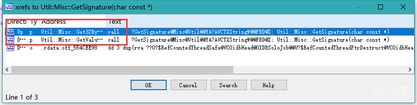 调用QQ/TIM算法实现获取当前登陆账号和ClientKey-CSDN博客