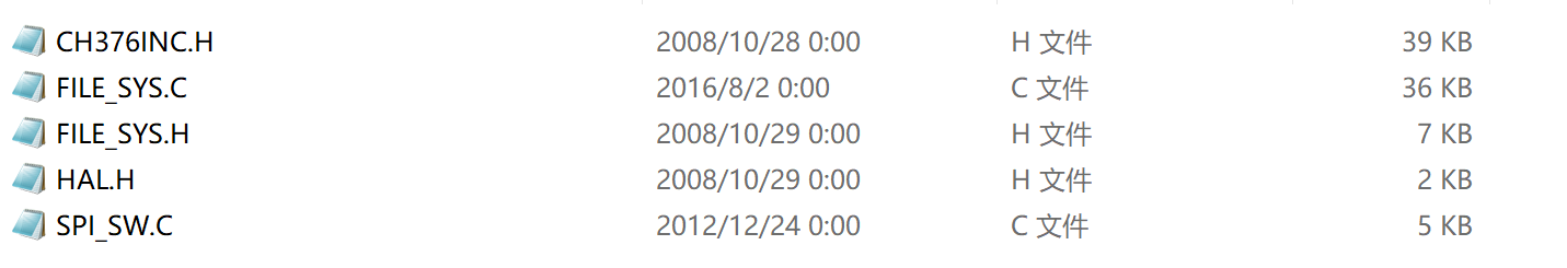 【CH376】使用CH376控制U盘-读写文件_ch376 创建文件-CSDN博客