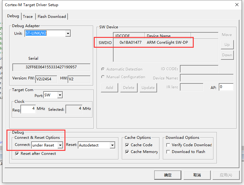 STM32要按复位键才能下载问题解决_为什么我stlink必须要接rest才能下载-CSDN博客