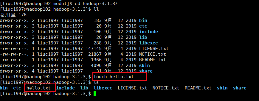 Hadoop之文件复制scp和同步rsync_scp hdfs-CSDN博客