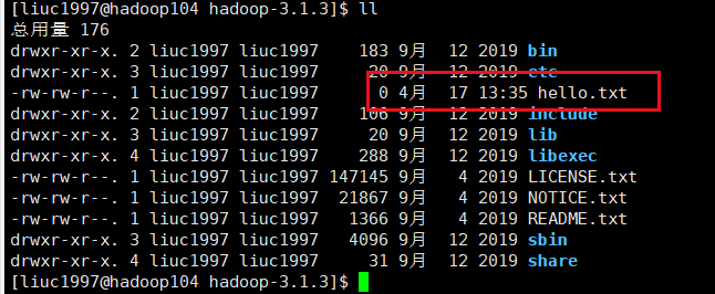 Hadoop之文件复制scp和同步rsync_scp hdfs-CSDN博客