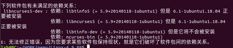 libncurses5-dev : 依赖: libtinfo5 (= 5.9+20140118-1ubuntu1) 但是 6.1-1ubuntu…_libtinfo5依赖包在哪-CSDN博客