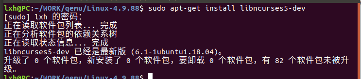 libncurses5-dev : 依赖: libtinfo5 (= 5.9+20140118-1ubuntu1) 但是 6.1-1ubuntu…_libtinfo5依赖包在哪-CSDN博客