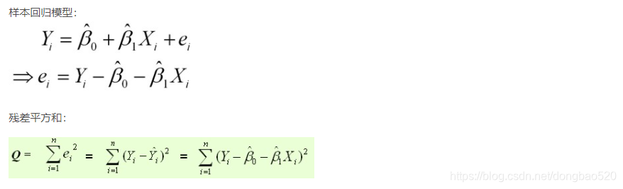 Python实战——一元线性回归模型与最小二乘法及其python实现python餐厅数据建立一元线性回归模型实现最小二乘算法 Csdn博客