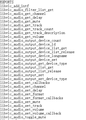 使用VS从dll反向生成lib_lib文件反编译-CSDN博客
