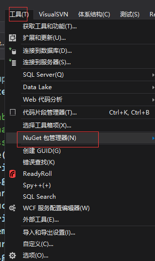 C#中使用log4net记录本地日志的方法和日志工具YALV使用_c# log记录管理-CSDN博客