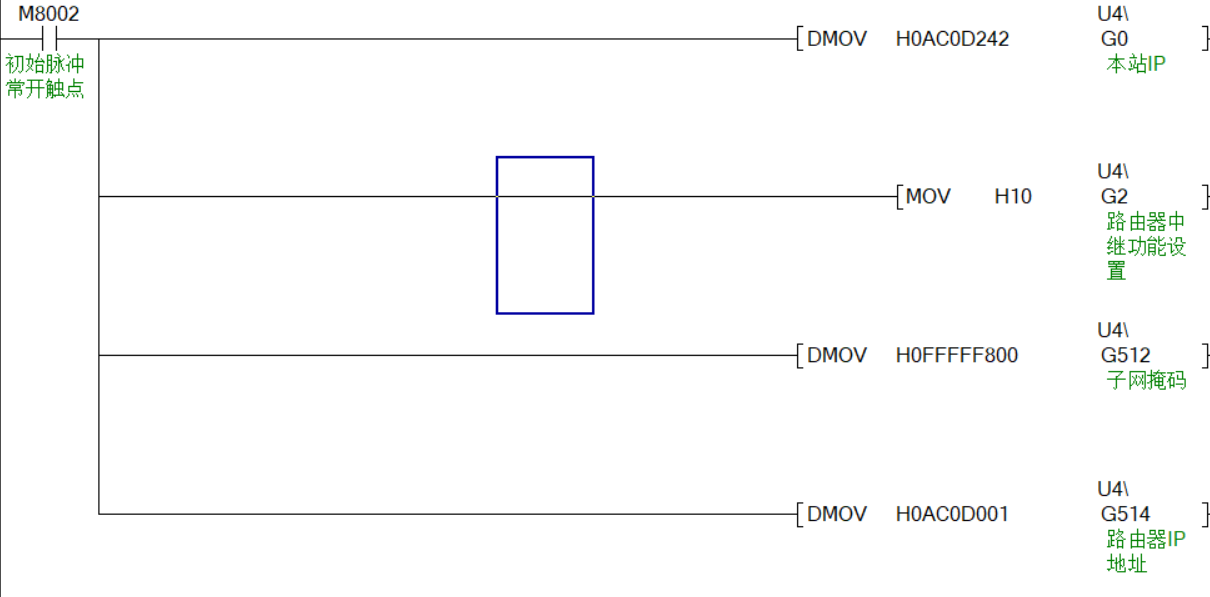 三菱PLC以太网模块FX3U-ENET-L的使用方法-CSDN博客