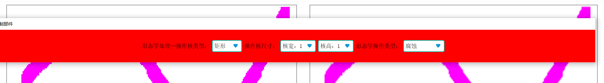 【翻译 + 整理】Qt样式表详解（10）：伪状态_qtabbar::tab:selected-CSDN博客