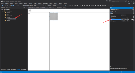 MFC工具栏资源及CToolBar类_mfc打开toolbar资源-CSDN博客