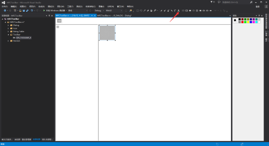 MFC工具栏资源及CToolBar类_mfc打开toolbar资源-CSDN博客