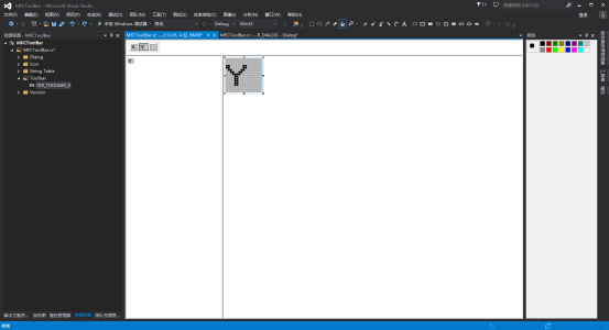 MFC工具栏资源及CToolBar类_mfc打开toolbar资源-CSDN博客