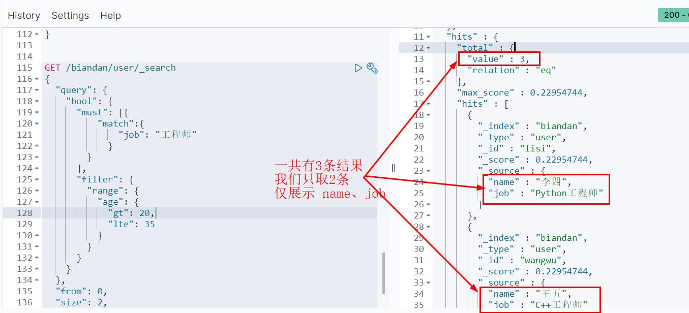 系列课程 Elasticsearch 之第 5 篇 —— Kibana 高级查询语句、dsl语言查询和过滤、中文分词器 