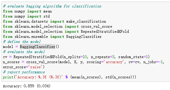 Bagging的原理和案例分析_bagging基础原理与理论-CSDN博客