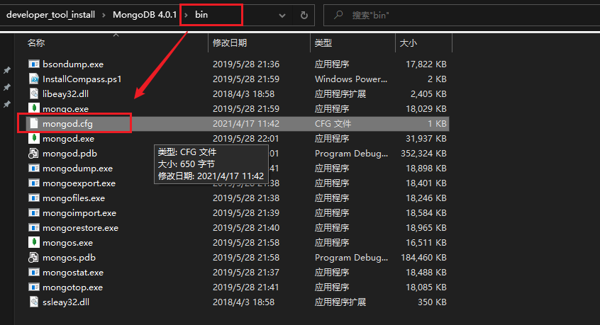 Mongodb数据库怎么开启用户认证模式？mongodb怎么添加用户？ Mongodb增加用户权限认证需要重启吗 Csdn博客