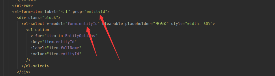 el-select 的rules详解_el-select rules-CSDN博客