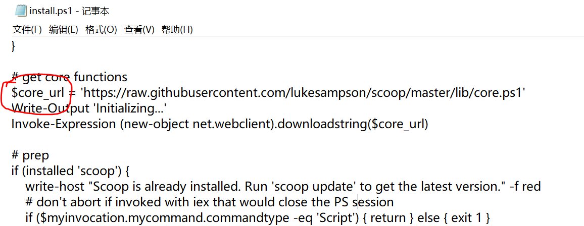 快速安装和配置scoop，亲测有效_github上scoop安装教程-CSDN博客