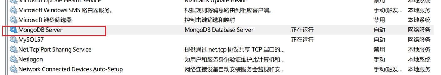 Mongodb数据库怎么开启用户认证模式？mongodb怎么添加用户？ Mongodb增加用户权限认证需要重启吗 Csdn博客