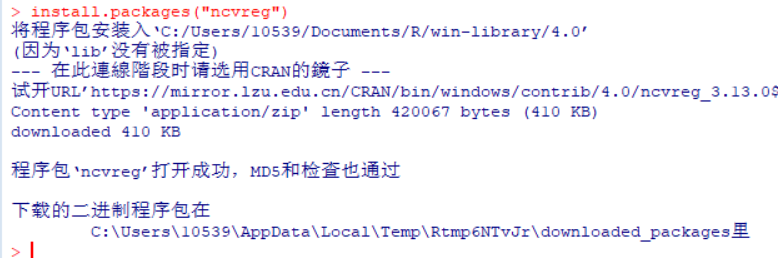 如何找到并安装在Rstudio中找不到的包（简单方法）_r studio找不到包-CSDN博客