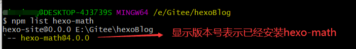 hexo博客next主题添加对数学公式的支持_hexo next 公式-CSDN博客