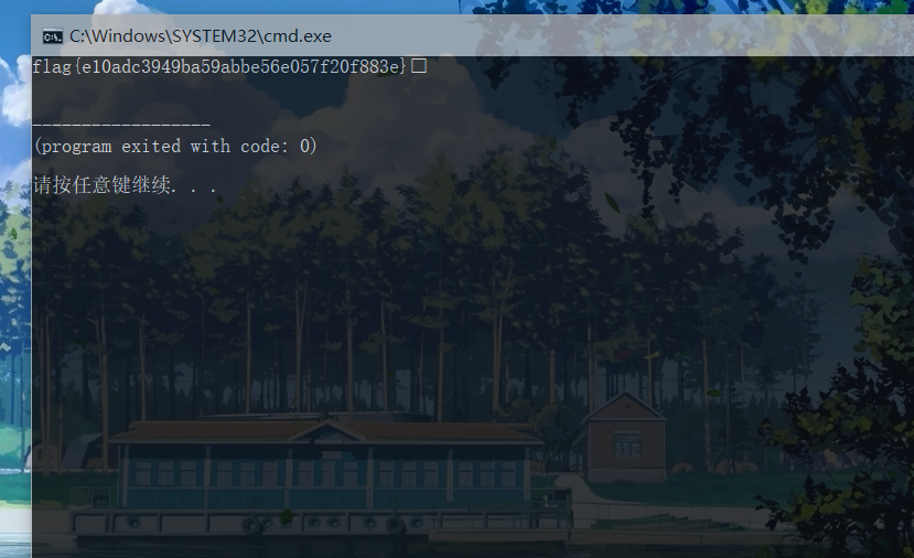 [GUET-CTF2019]encrypt-CSDN博客