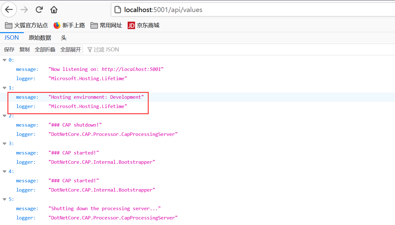 Aspnet Core实现依赖注入的批量注入ibaserepository Baserepository 怎么注入 Csdn博客 