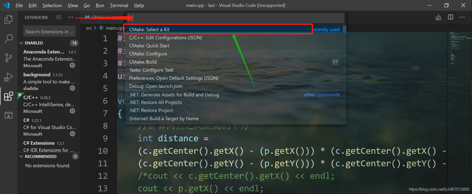 使用VSCode和CMake构建跨平台的C/C++开发环境_vscode 跨平台编译-CSDN博客
