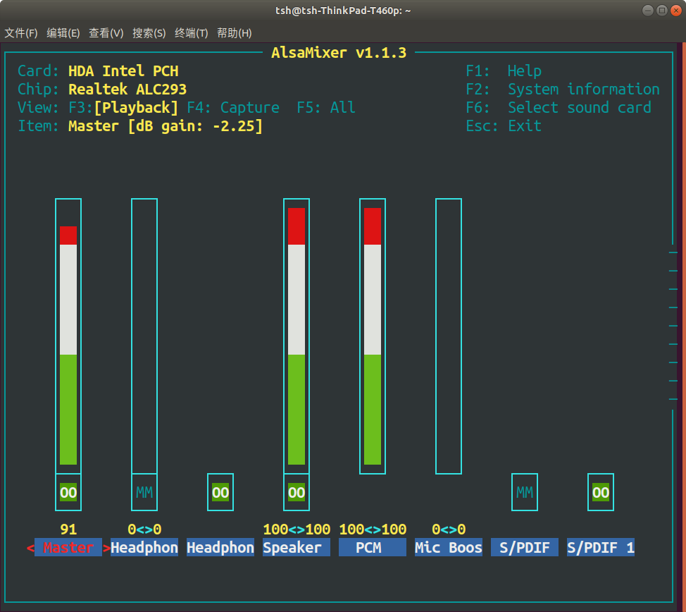 Linux Ubuntu声音小解决方法_rhel8.9声音太小-CSDN博客