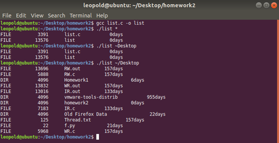 Linux遍历文件目录linux便利文件目录 Csdn博客 