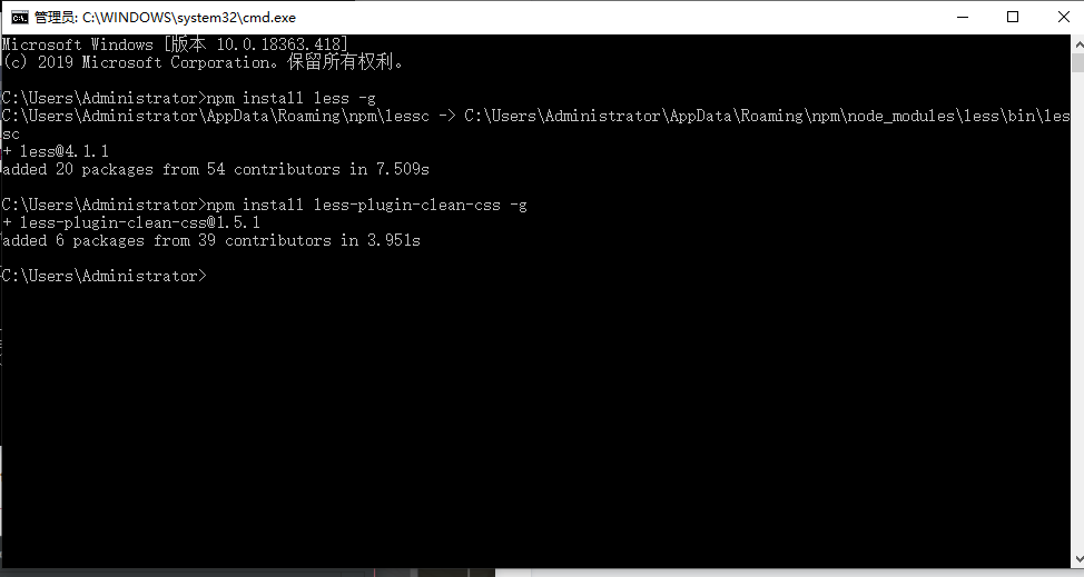 webstorm自动编译less文件(完整流程步骤)_webstorm 工程编译-CSDN博客