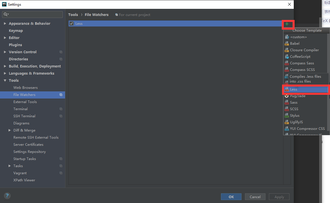 webstorm自动编译less文件(完整流程步骤)_webstorm 工程编译-CSDN博客